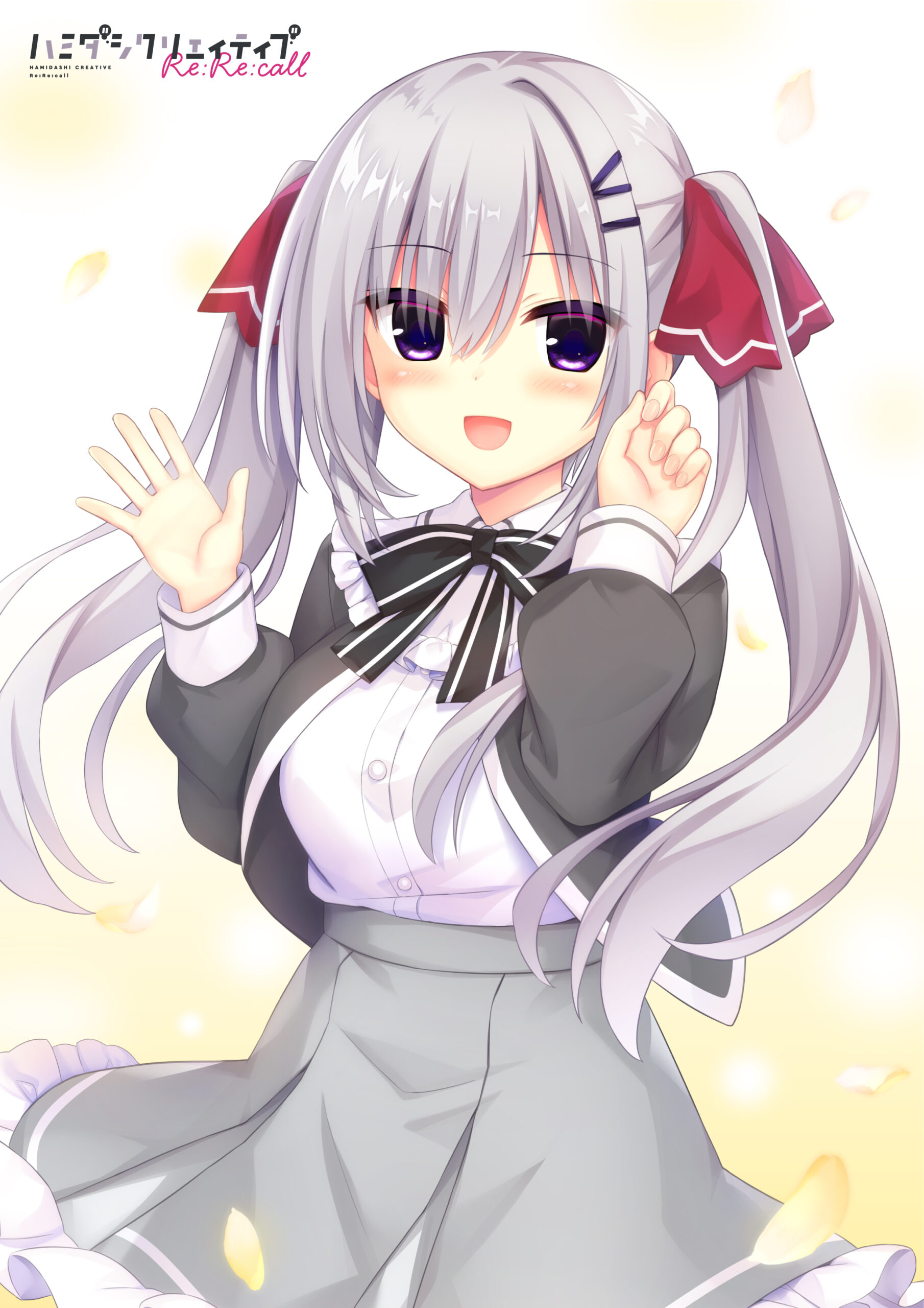 NEWS | ハミダシクリエイティブRe:Re:call